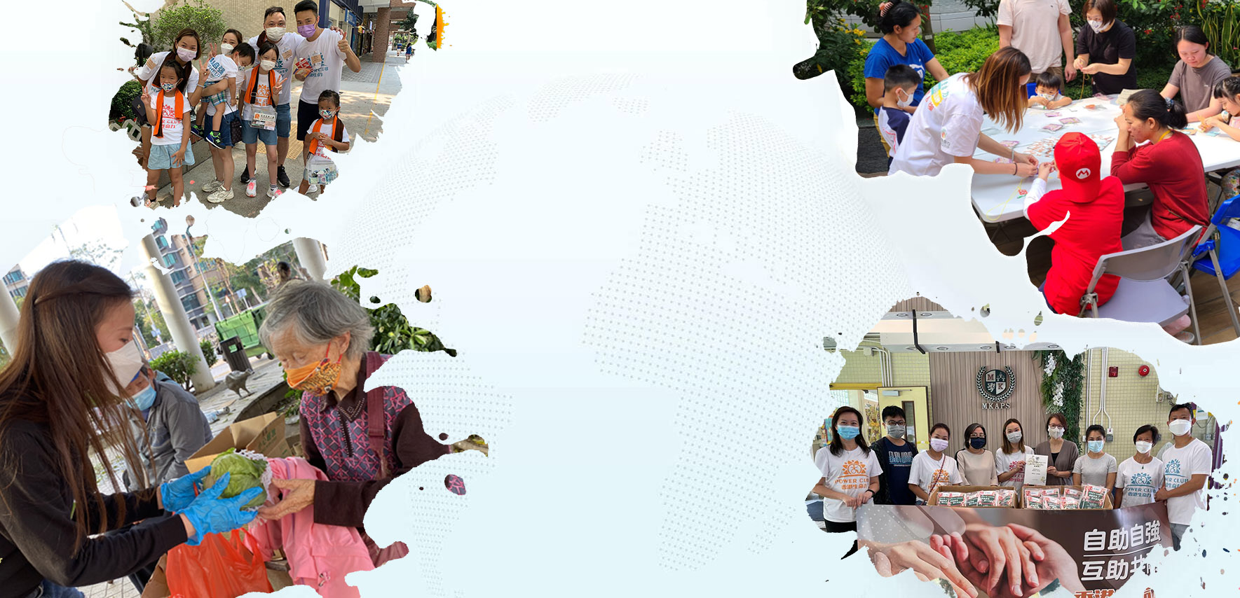 hkpower - hkpowerclub